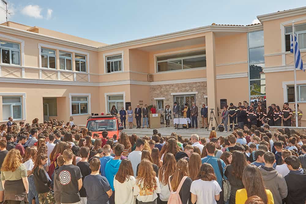 Δωρεά Πυροσβεστικού Οχήματος Ταχείας Επέμβασης από τις Μαθητικές ...