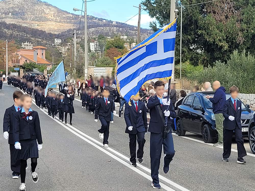 Εορτασμός 28ης Οκτωβρίου - Εκπαιδευτική Αναγέννηση - Ιδιωτικά Σχολεία