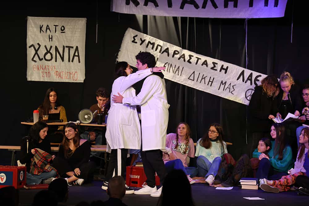 Εορτασμός της Επετείου του Πολυτεχνείου - Εκπαιδευτική Αναγέννηση ...