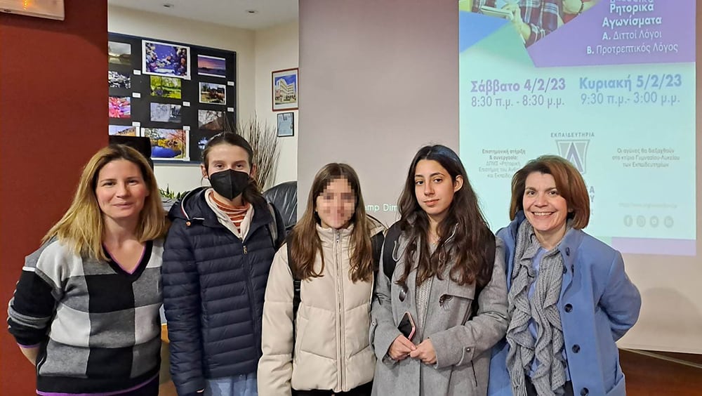 Εξαίρετες συμμετοχές μαθητών μας στον 9ο Διασχολικό Διαγωνισμό ...