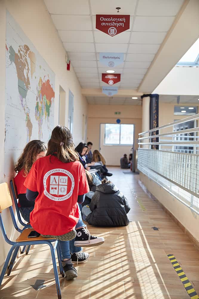 2023_ICYD_AFTER_001 - Εκπαιδευτική Αναγέννηση - Ιδιωτικά Σχολεία