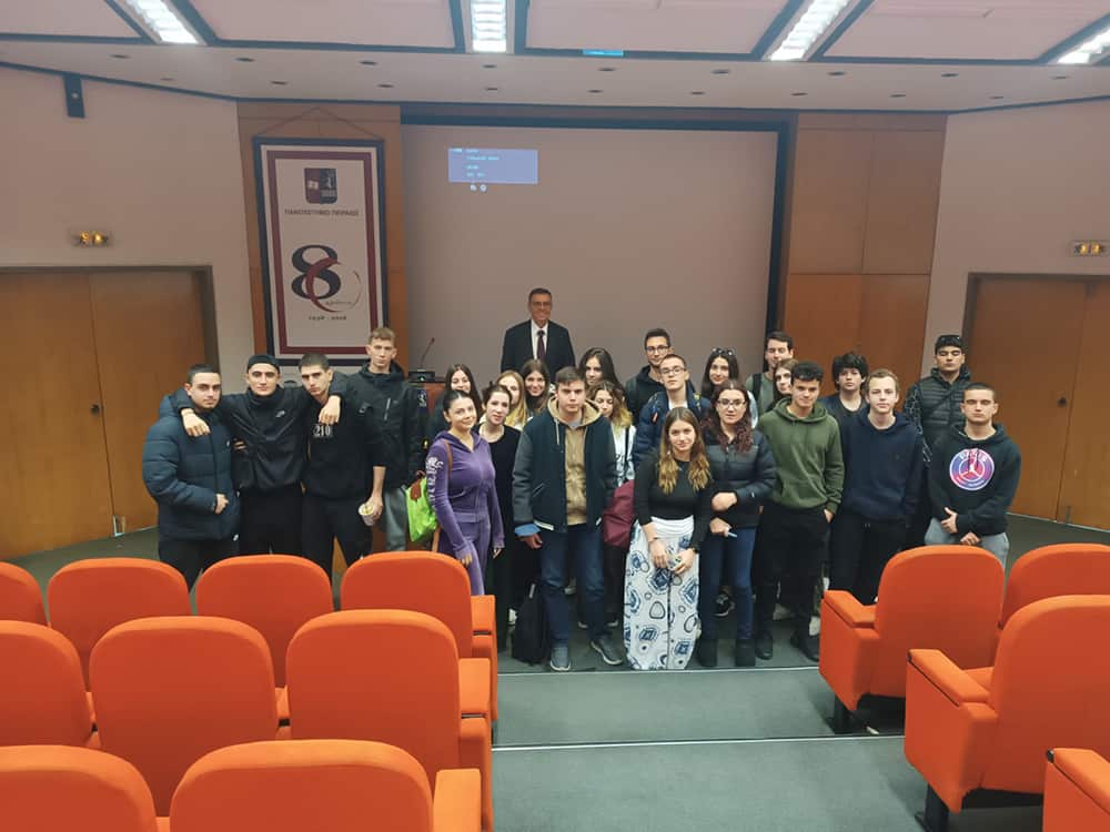 Εκπαιδευτική επίσκεψη στο Πανεπιστήμιο Πειραιώς - Εκπαιδευτική ...