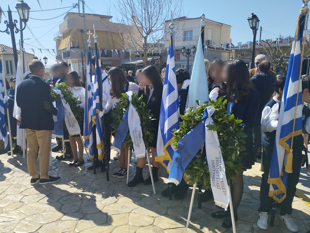 Οι μαθητές μας τίμησαν την Εθνική Εορτή της 25ης Μαρτίου 1821 ...