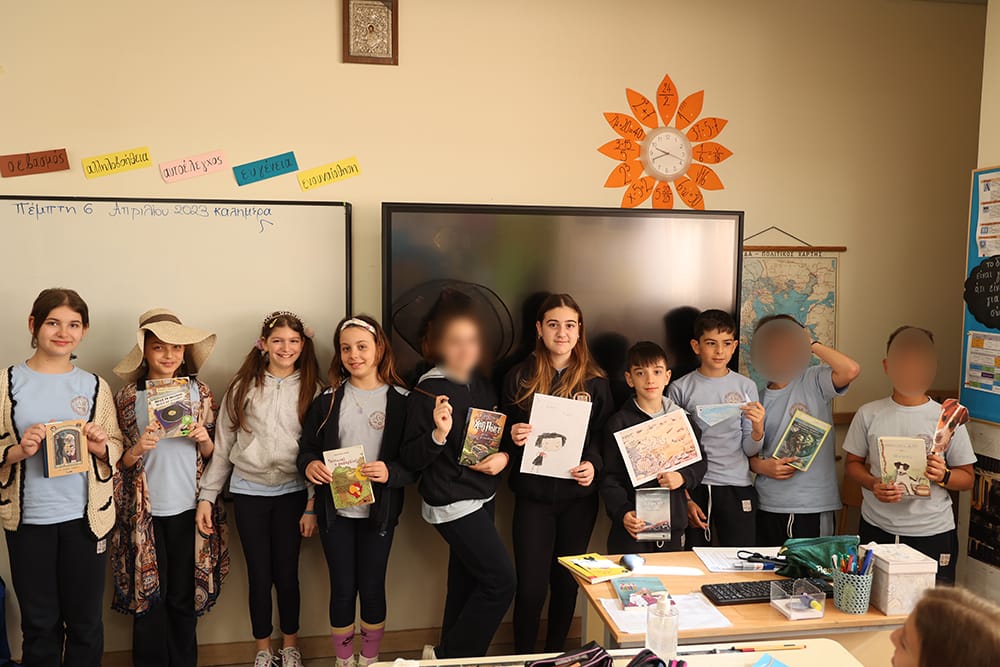 «Ανταλλάσσοντας βιβλία» - Εκπαιδευτική Αναγέννηση - Ιδιωτικά Σχολεία