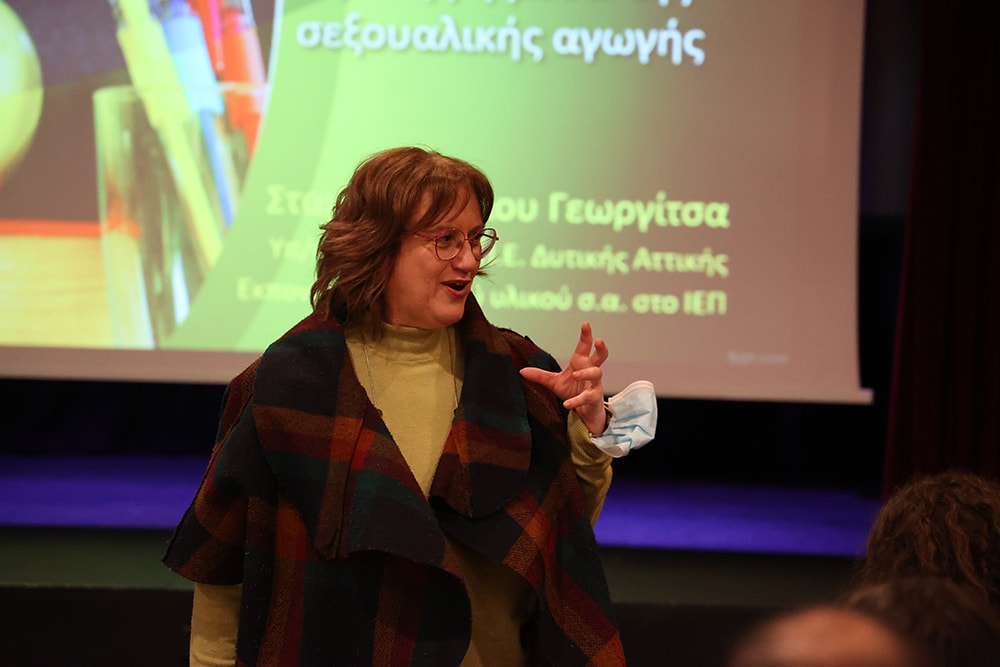 Επιμόρφωση των δασκάλων του Δημοτικού με θέμα «Παιδική κακοποίηση: Ο ...