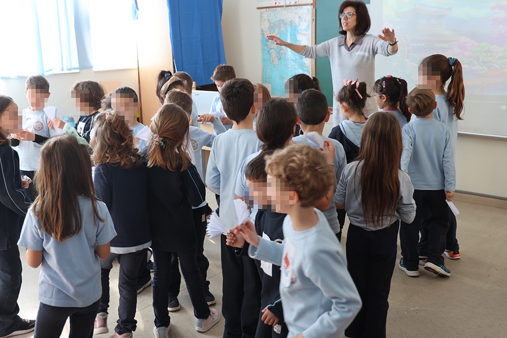 Ταξίδι στη Χώρα των Ουσιαστικών - Εκπαιδευτική Αναγέννηση - Ιδιωτικά ...
