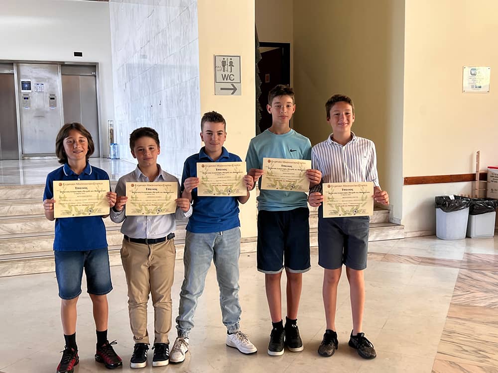 Βράβευση μαθητών μας στον 17ο Διαγωνισμό «Μαθηματικά και Παιχνίδι ...