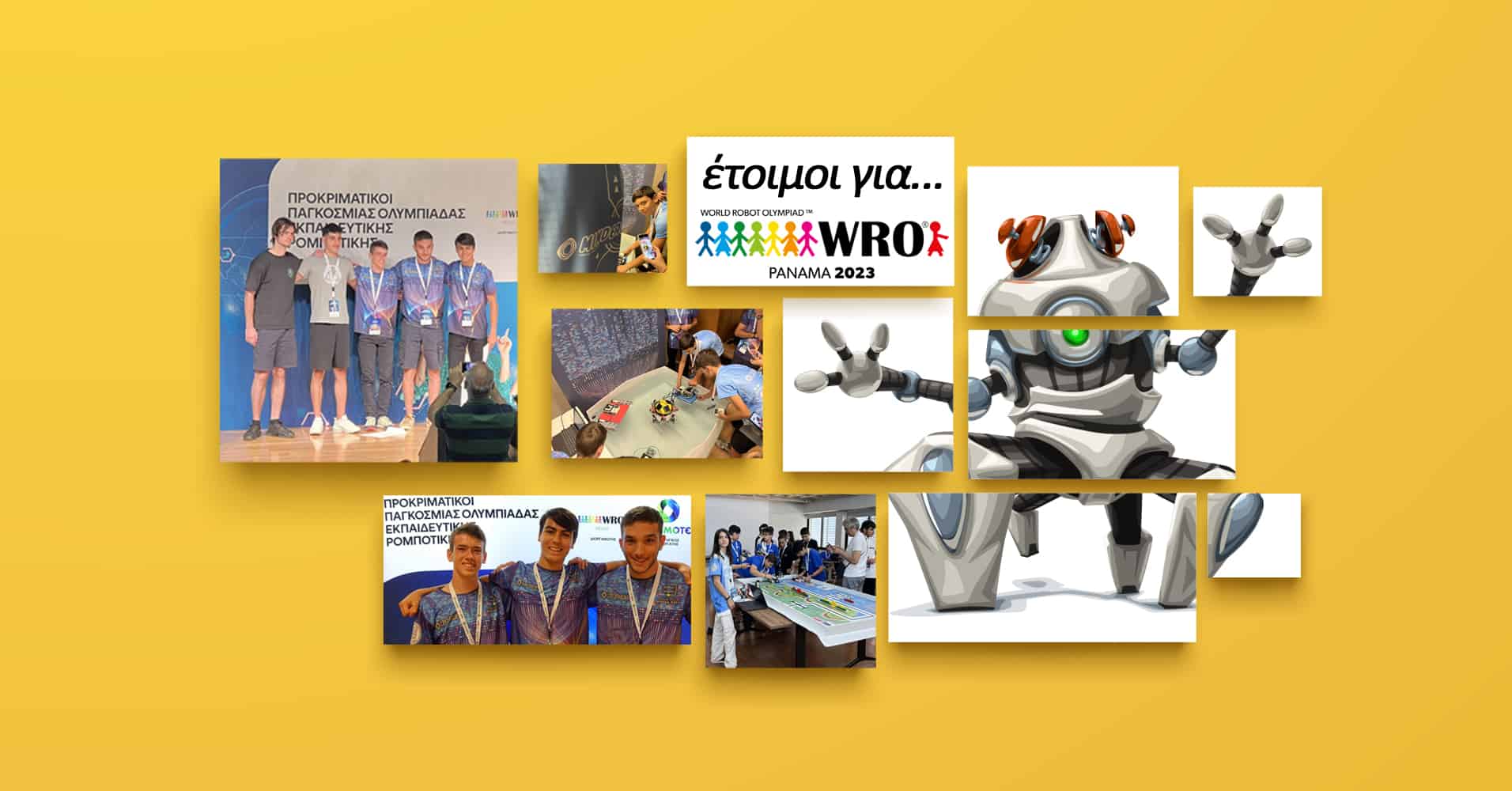 Εκπαιδευτική Αναγέννηση - Ιδιωτικά Σχολεία