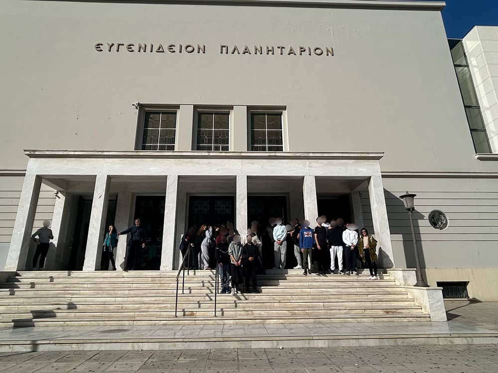 Οι μαθητές της Α΄ Λυκείου στην Έκθεση του Κέντρου Επιστήμης και ...