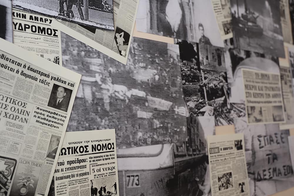 Εορτασμός της Επετείου του Πολυτεχνείου - Εκπαιδευτική Αναγέννηση ...